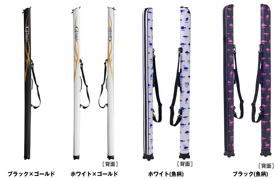 渓流/渓流釣り/ロッドケース/スリムロッドケース GC-270