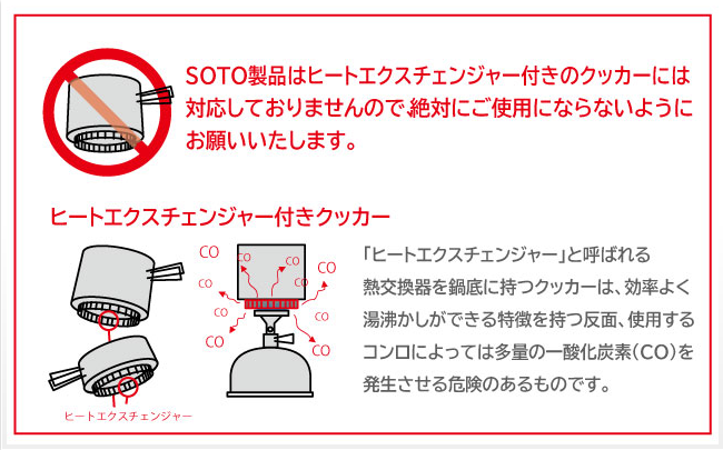 渓流/渓流釣り/小継ロッド/SOTO(ソト) AMICUS(アミカス) SOD-320【YT】